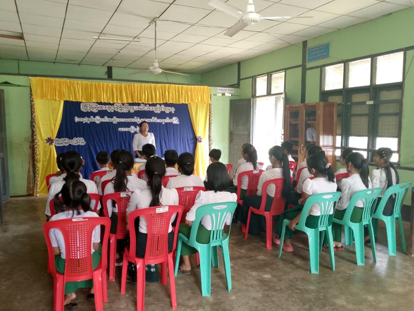 ၁၀၄ နှစ်မြောက် အမျိုးသားအောင်ပွဲနေ့အထိမ်းအမှတ်အကြို ဟောပြောပွဲနှင့် နံရံကပ်စာစောင်ပြပွဲ ကျင်းပ