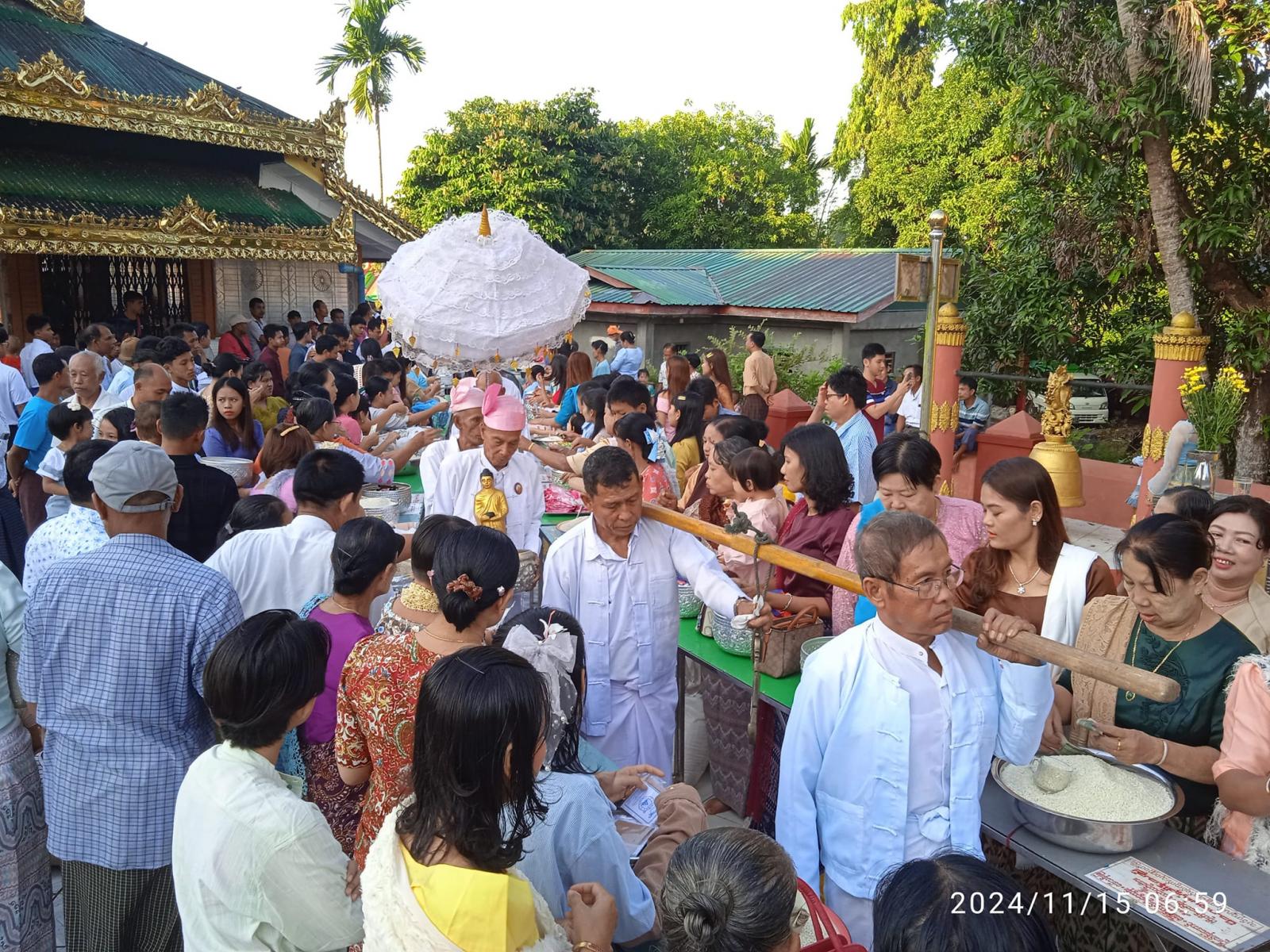 သုဝဏ္ဏဝတီမြို့ ရွှေဘုံသာစေတီတော်မြတ်ကြီး ဆွမ်းဆန်စိမ်းလောင်းလှူပွဲ စည်ကားစွာကျင်းပ Information