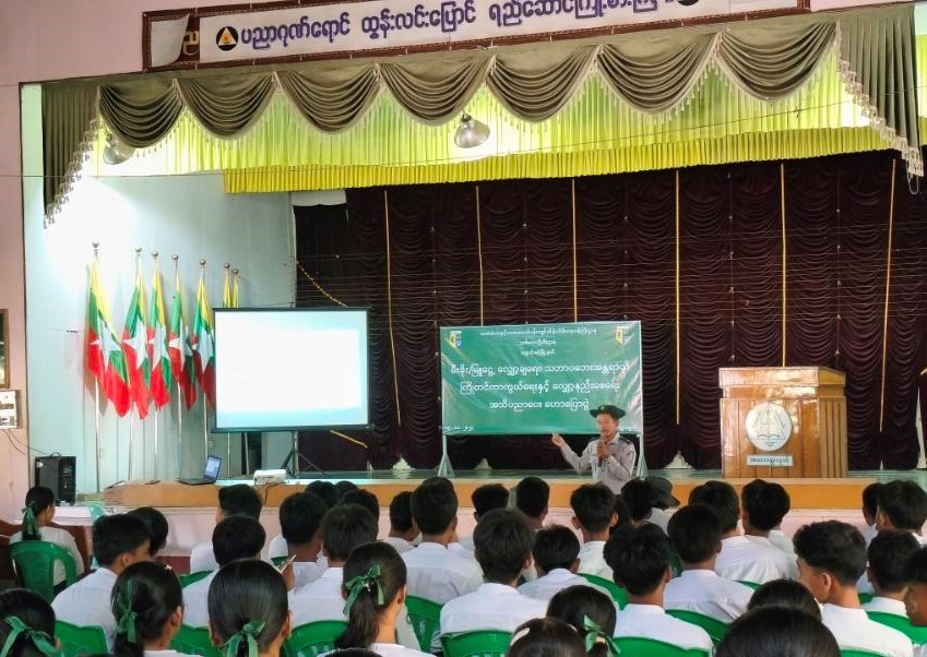 ချောင်းဆုံမြို့နယ်၌ ရာသီဥတုပြောင်းလဲမှု သဘာဝဘေးအန္တရာယ်နှင့် မီးခိုးမ