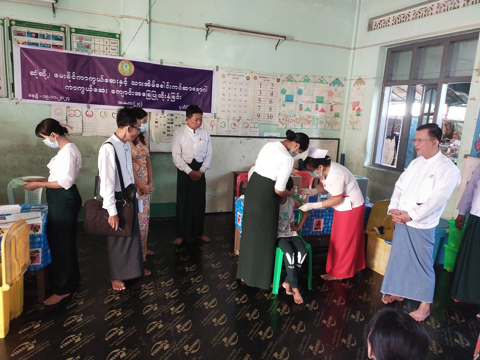 ပုသိမ်မြို့၌ ကျောင်းအခြေပြု ဆုံဆို့၊ မေးခိုင် ကာကွယ်ဆေးနှင့် သားအိမ်ခေါင်းကင်ဆာရောဂါကာကွယ်ဆေးမ