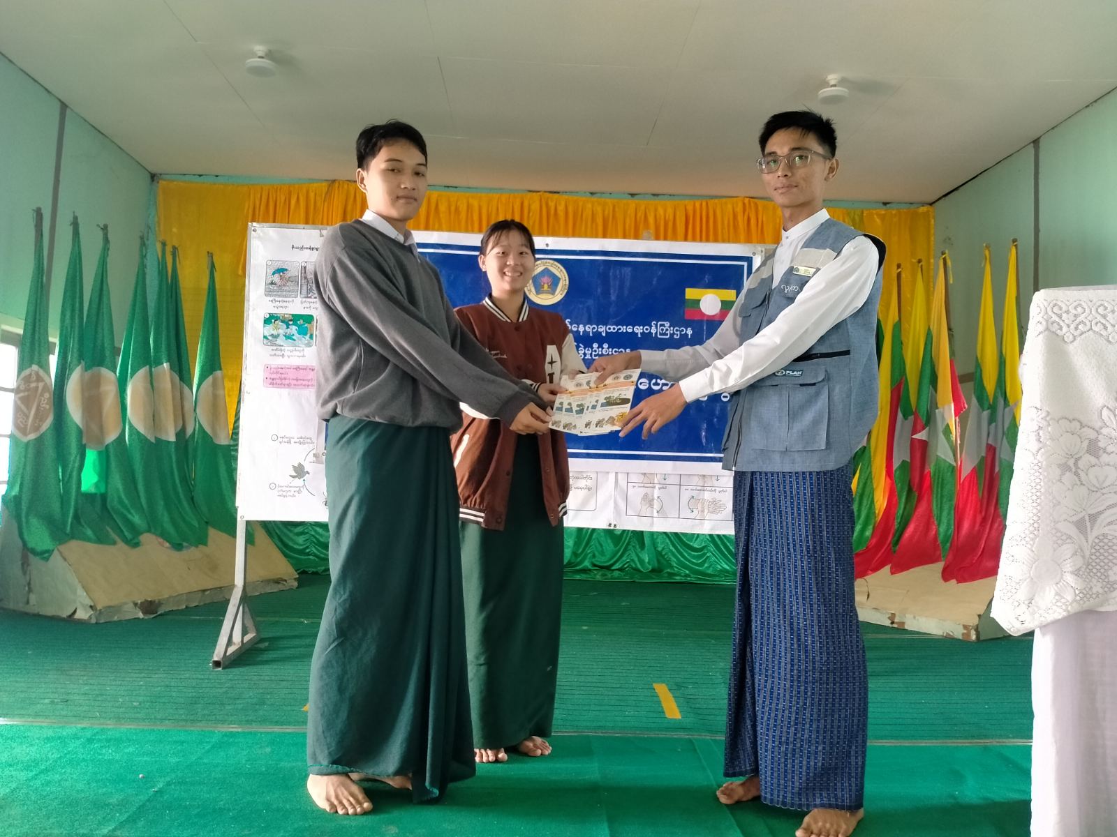 မိုင်းပျဉ်းမြို့ အထကကျောင်းတွင် ၁၀၄ နှစ်မြောက် အမျိုးသားအောင်ပ