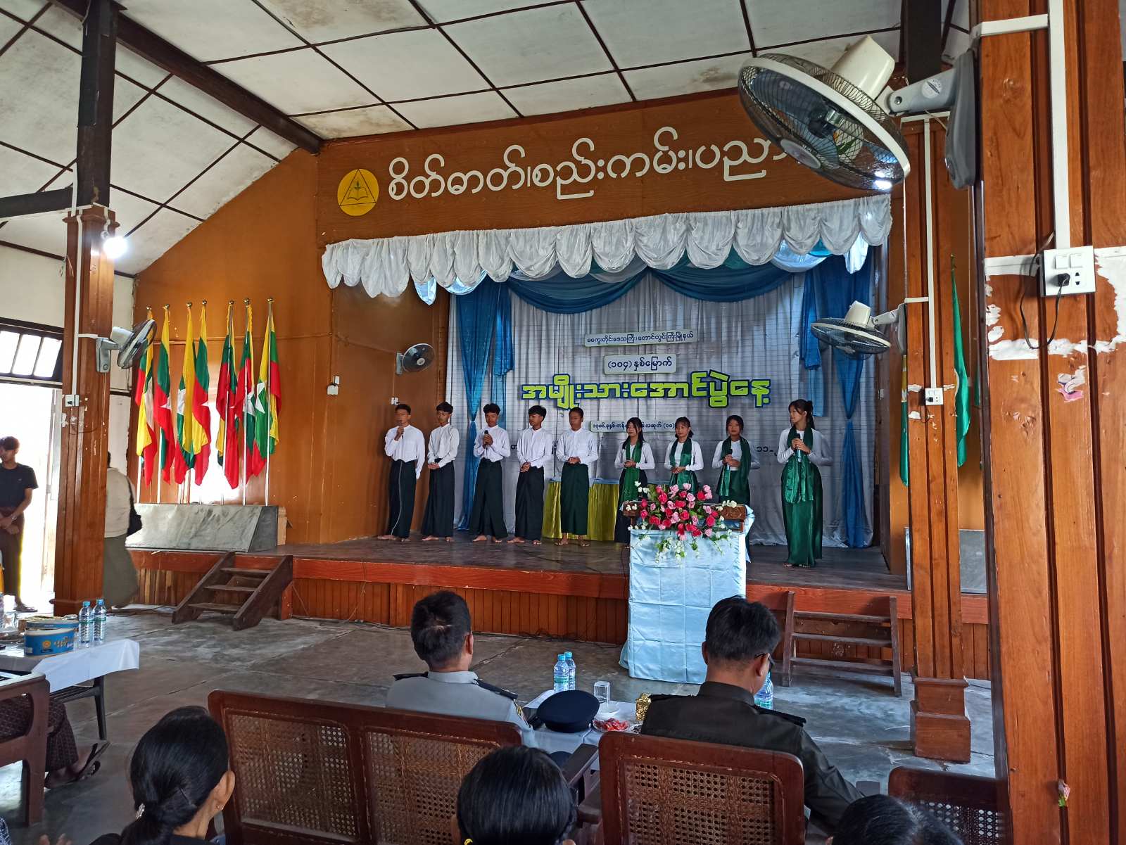 တောင်တွင်းကြီးမြို့နယ်တွင် ၁၀၄ နှစ်မြောက် အမျိုးသားအောင်ပွဲနေ့ အထိမ်းအမှတ် အခမ်းအနားကျင်းပ