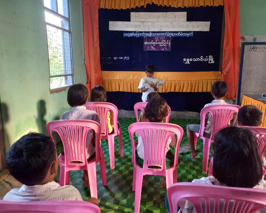 ၁၀၄ နှစ်မြောက် အမျိုးသားအောင်ပွဲနေ့အထိမ်းအမှတ် ဟောပြောပွဲနှင့် ပြိုင်ပွဲများကျင်းပ