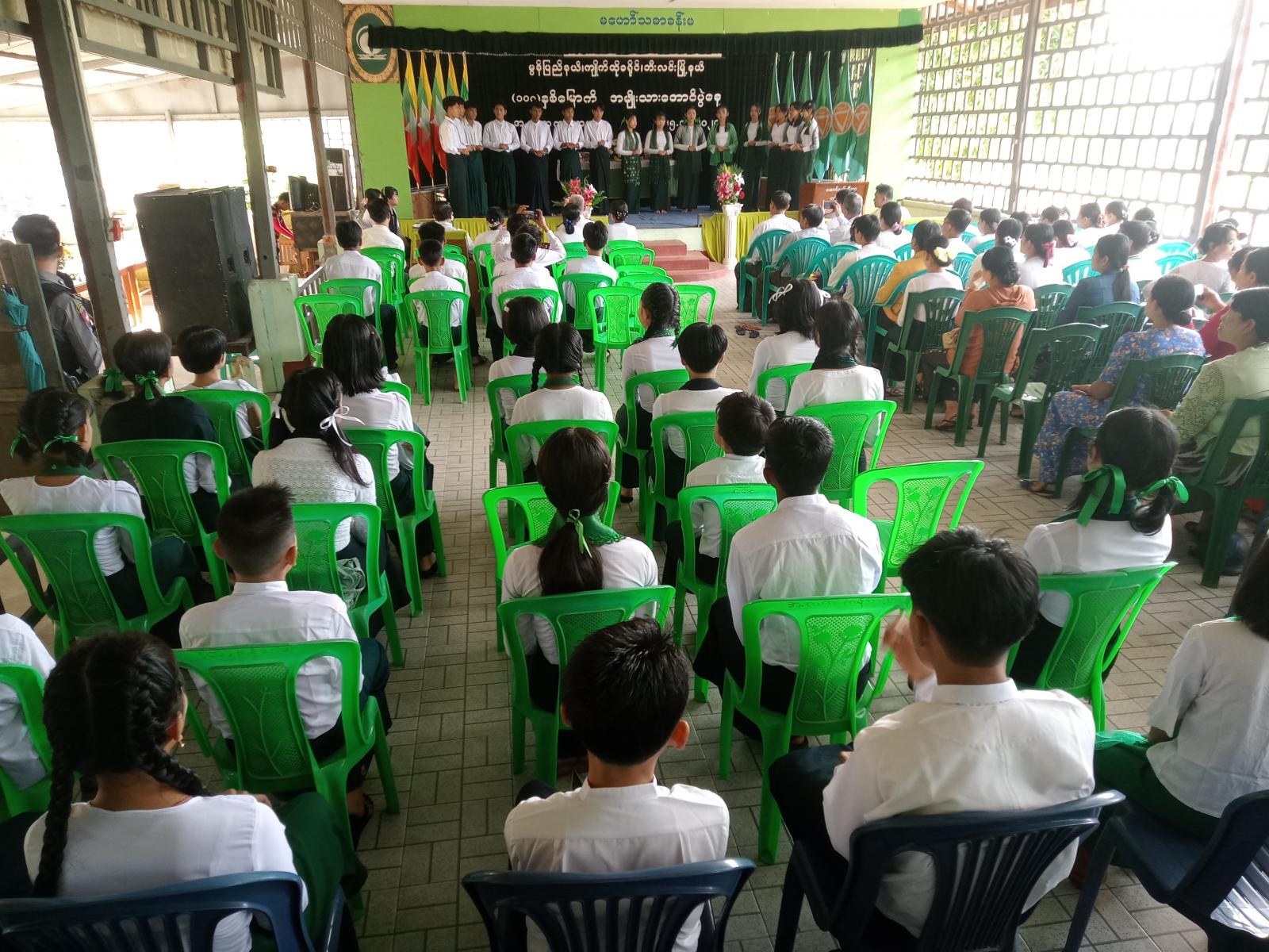 ဘီးလင်းမြို့နယ်၌ ၁၀၄ နှစ်မြောက်အမျိုးသားအောင်ပွဲနေ့ သဝဏ်လွှာဖတ်ပွဲနှင့
