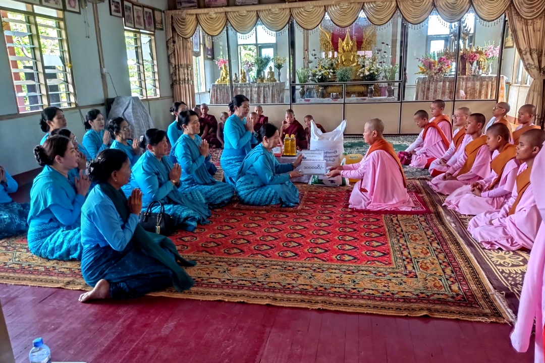 မင်းဘူးမြို့၌ မကွေးတိုင်းဒေသကြီး အမျိုးသမီးရေးရာအဖွဲ့ ကျေးလက်ဒေသ အမ