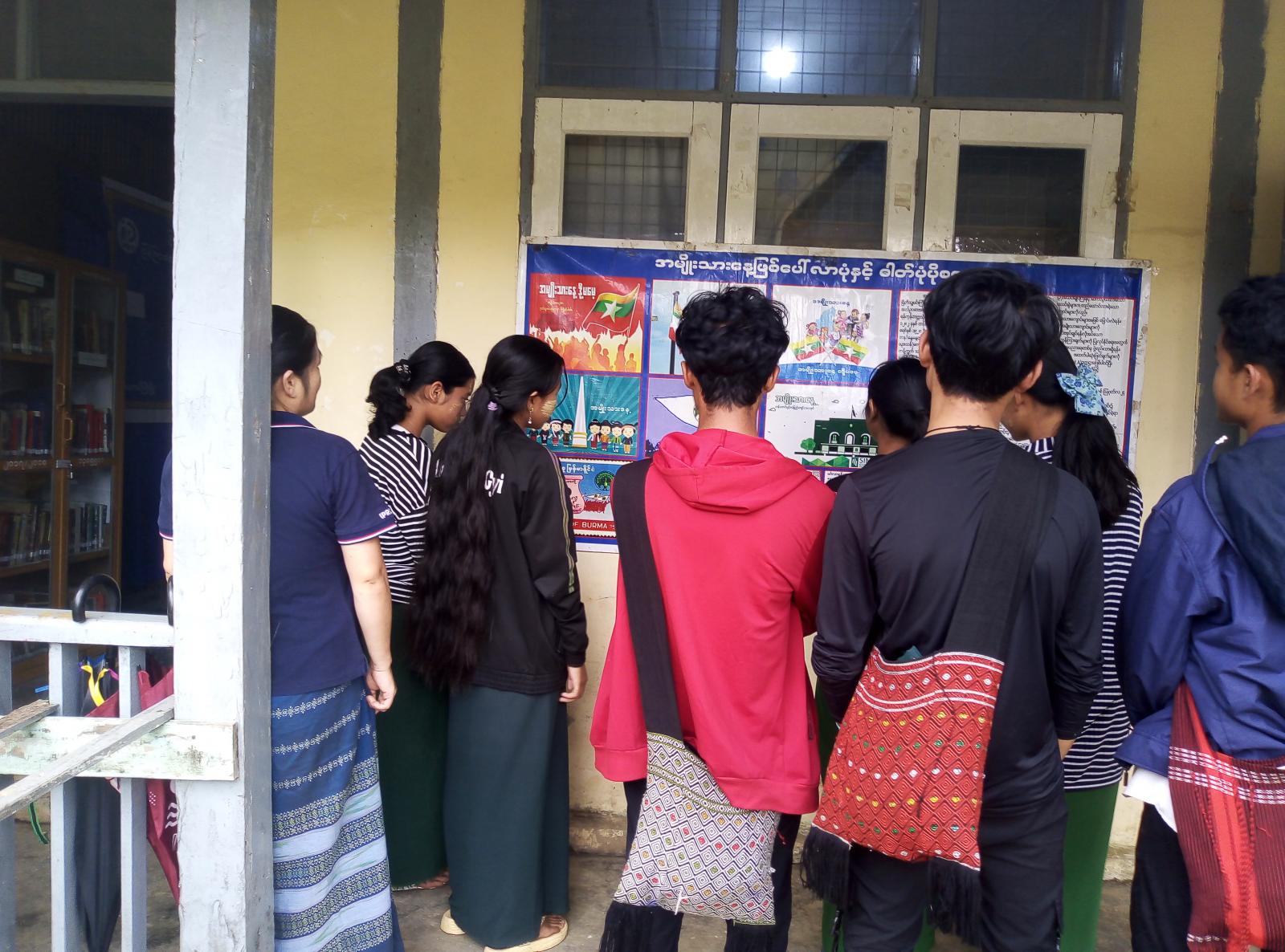 သံတောင်ကြီးမြို့နယ်တွင် ၁၀၄ နှစ်မြောက်အမျိုးသားအောင်ပွဲနေ့အထိမ်းအမှတ် အသိပညာပေး နံရံကပ်စာစောင်ပ