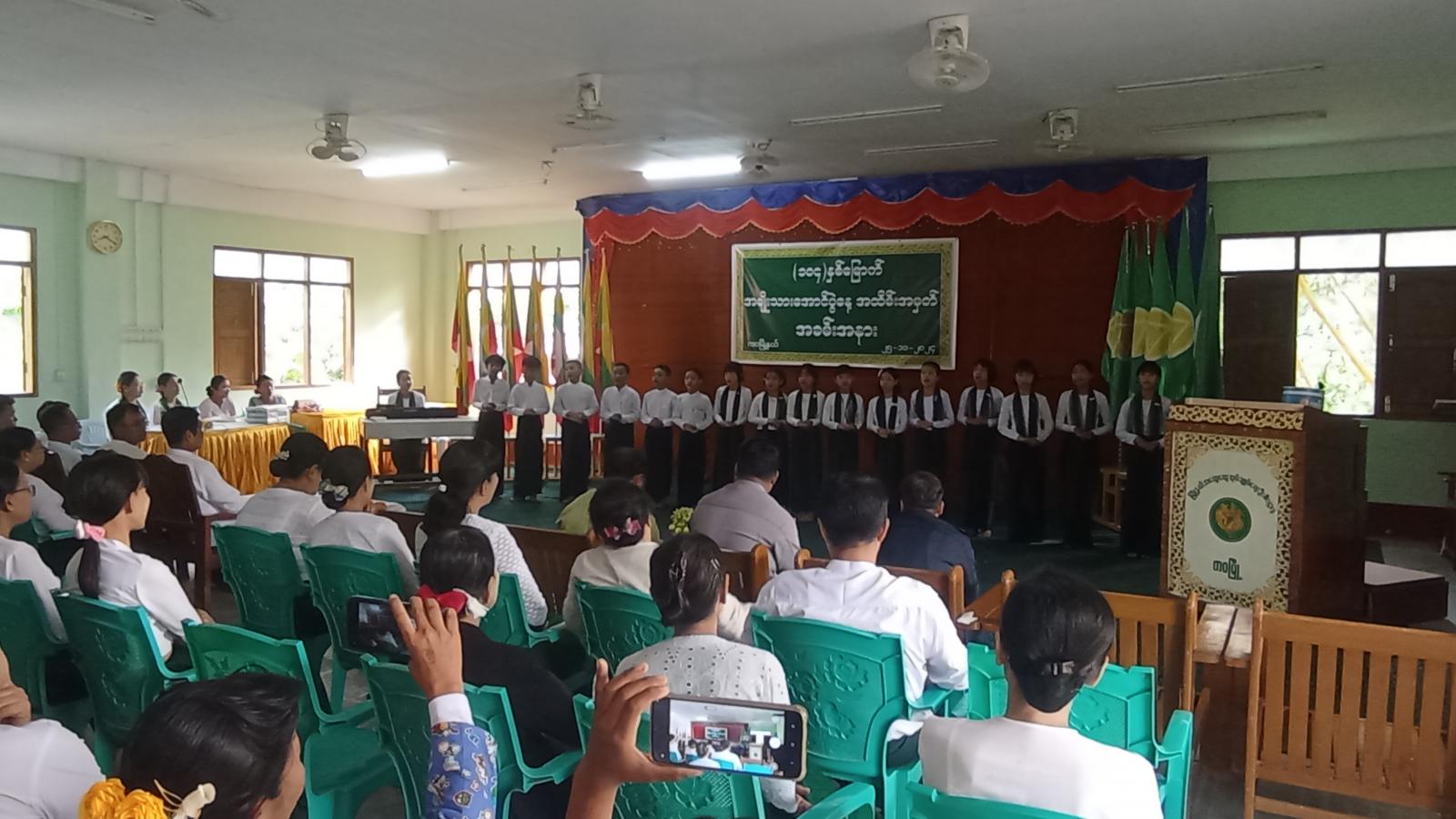 ကဝမြို့နယ်၌ ၁၀၄ နှစ်မြောက် အမျိုးသားအောင်ပွဲနေ့အခမ်းအနားကျင်းပ