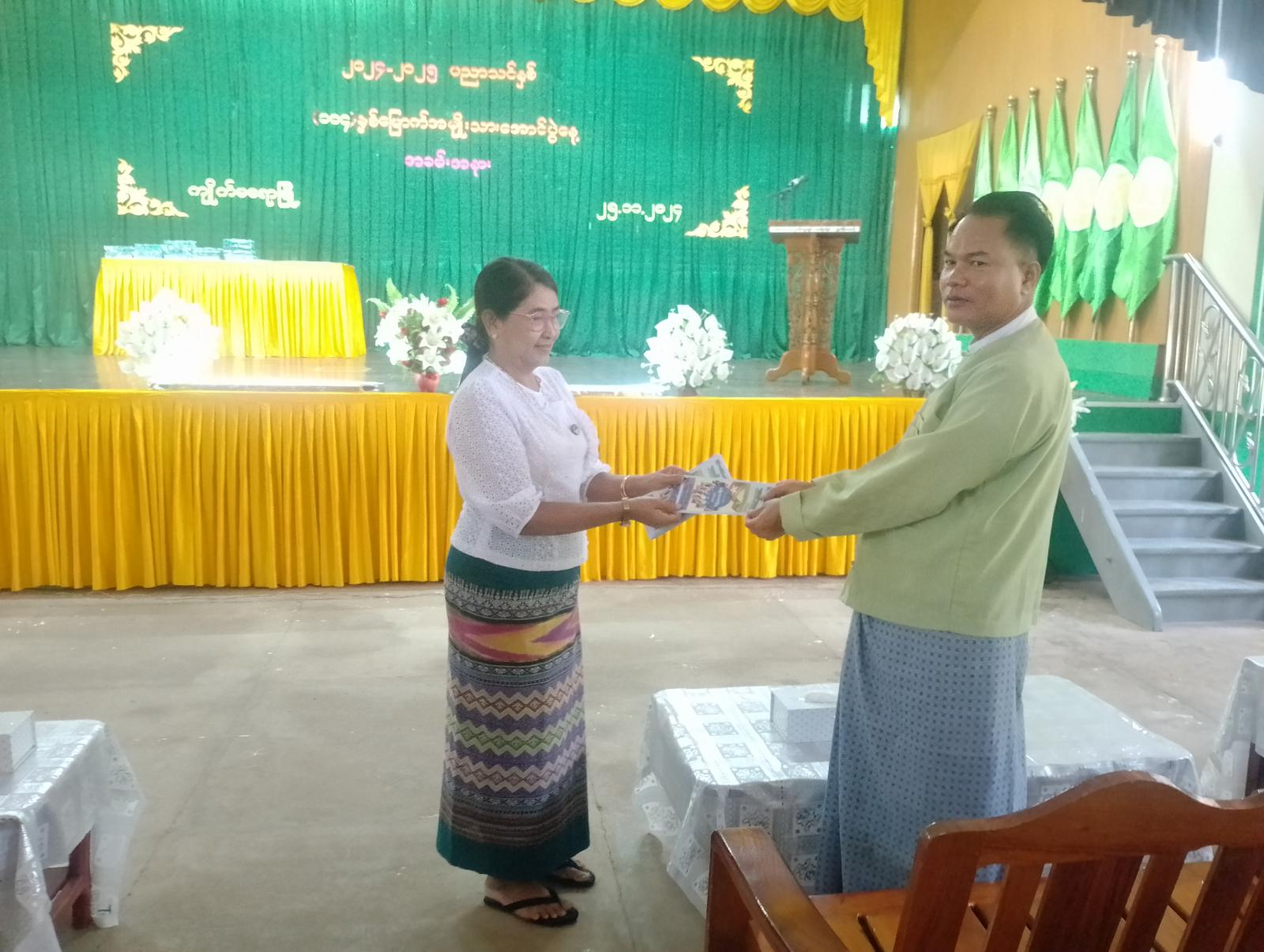 ကျိုက်မရောမြို့နယ်၌ ၁၀၄ နှစ်မြောက် အမျိုးသားအောင်ပွဲနေ့အခမ်းအနား ကျင်းပ Information And