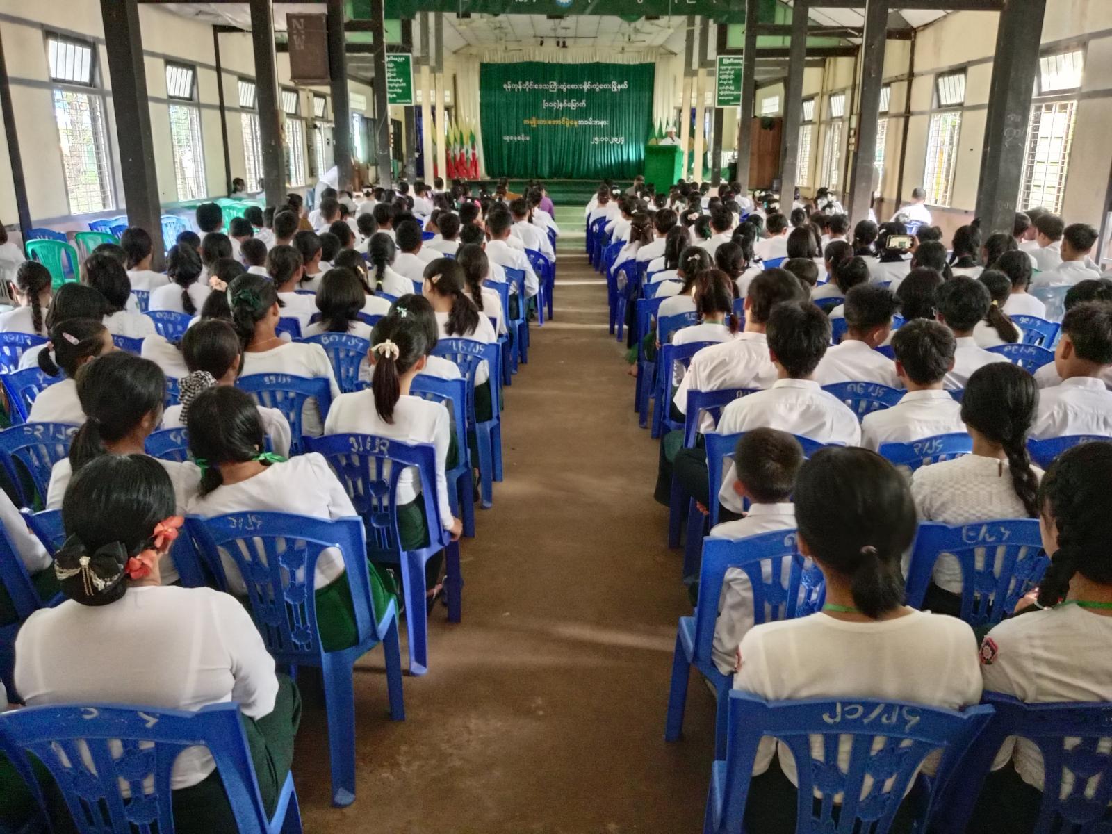 ၁၀၄ နှစ်မြောက် အမျိုးသားအောင်ပွဲနေ့အခမ်းအနား တွံတေး၌ ကျင်းပ Information And Public Relations