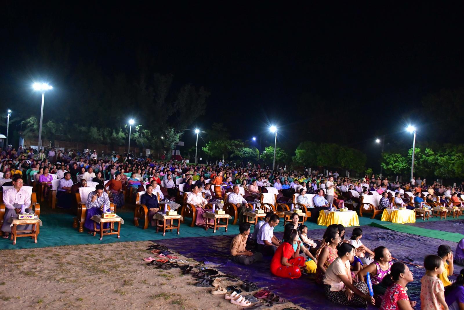 မြန်မာနိုင်ငံအင်ဂျင်နီယာပညာရေး နှစ် ၁၀၀ ပြည့်နှင့် ၆၉ နှစ်မြောက်ကရင်ပြည်နယ်နေ့ကို ကြိုဆိုဂုဏ်ပ