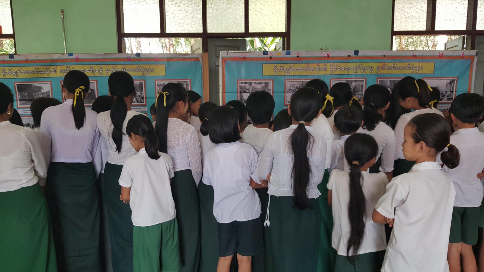 ချောင်းဆုံမြို့နယ်၌ ၇၇ နှစ်မြောက် လွတ်လပ်ရေးနေ့အထိမ်းအမှတ်အကြို ဟောပ