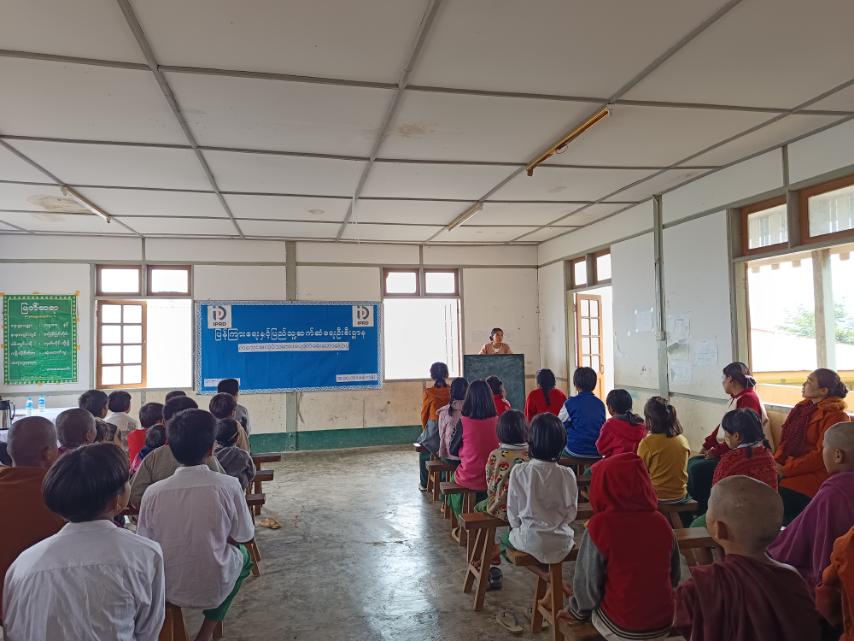 မန်ကန်မြို့ အခြေခံပညာအထက်တန်းကျောင်းတွင် ကလေးအလုပ်သမားပပျောက်ရေး