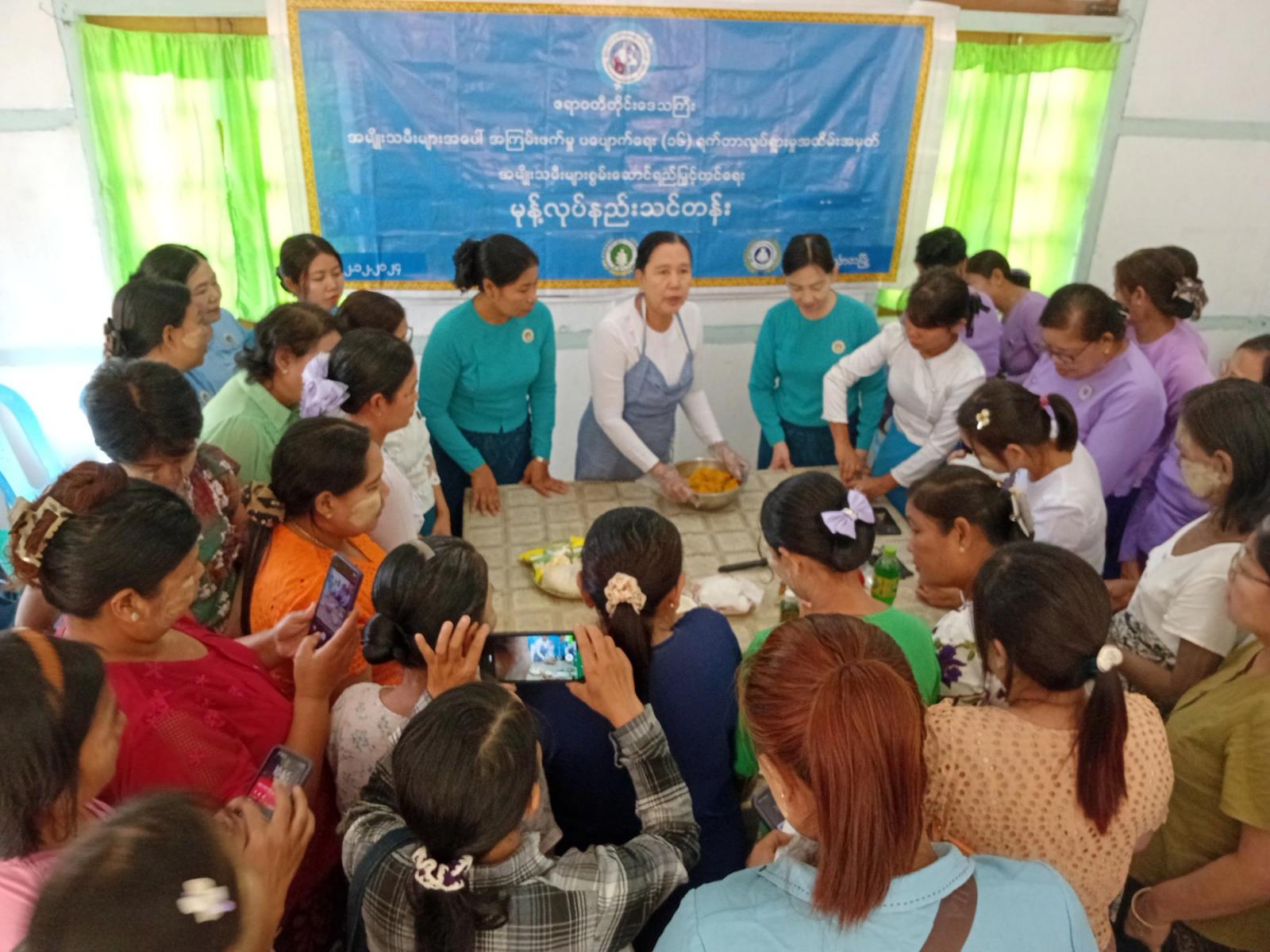 ဟင်္သာတမြို့နယ်တွင် အိမ်တွင်းမုန့်လုပ်နည်းသင်တန်း ဖွင့်ပွဲပြုလုပ