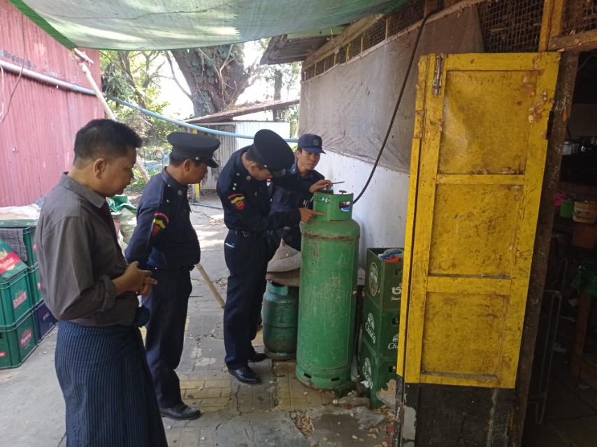 ရွှေတောင်မြို့နယ်တွင် မီးသတ်ဦးစီးဌာနမှ မီးဘေးလုံခြုံရေး စစ်ဆေးဆောင်ရွက် Information And Public