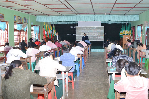 တန့်ယန်းမြို့နယ်တွင် ၇၇ နှစ်မြောက် လွတ်လပ်ရေးနေ့ အထိမ်းအမှတ