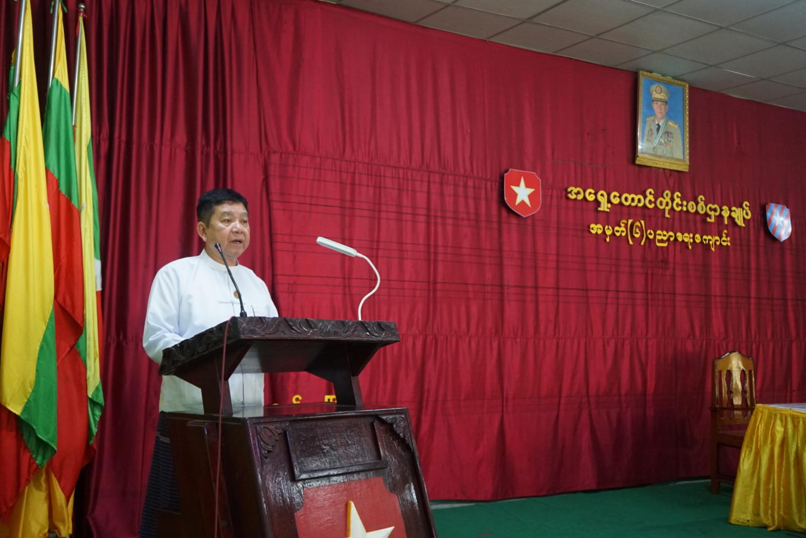 မွန်ပြည်နယ်ဝန်ကြီးချုပ် ဦးအောင်ကြည်သိန်း ပြည်သူ့စစ်မှုထမ်းသင်တန်း အမှတ