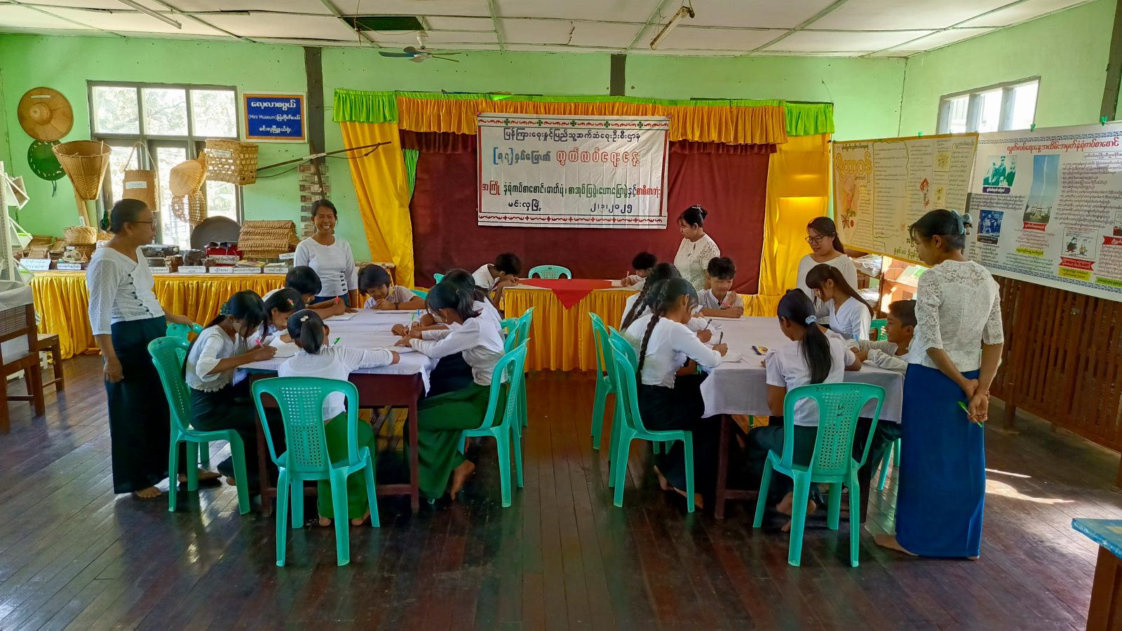 မင်းလှ၌ ၇၇ နှစ်မြောက် လွတ်လပ်ရေးနေ့ အထိမ်းအမှတ်အကြို နံရံကပ်စာစောင