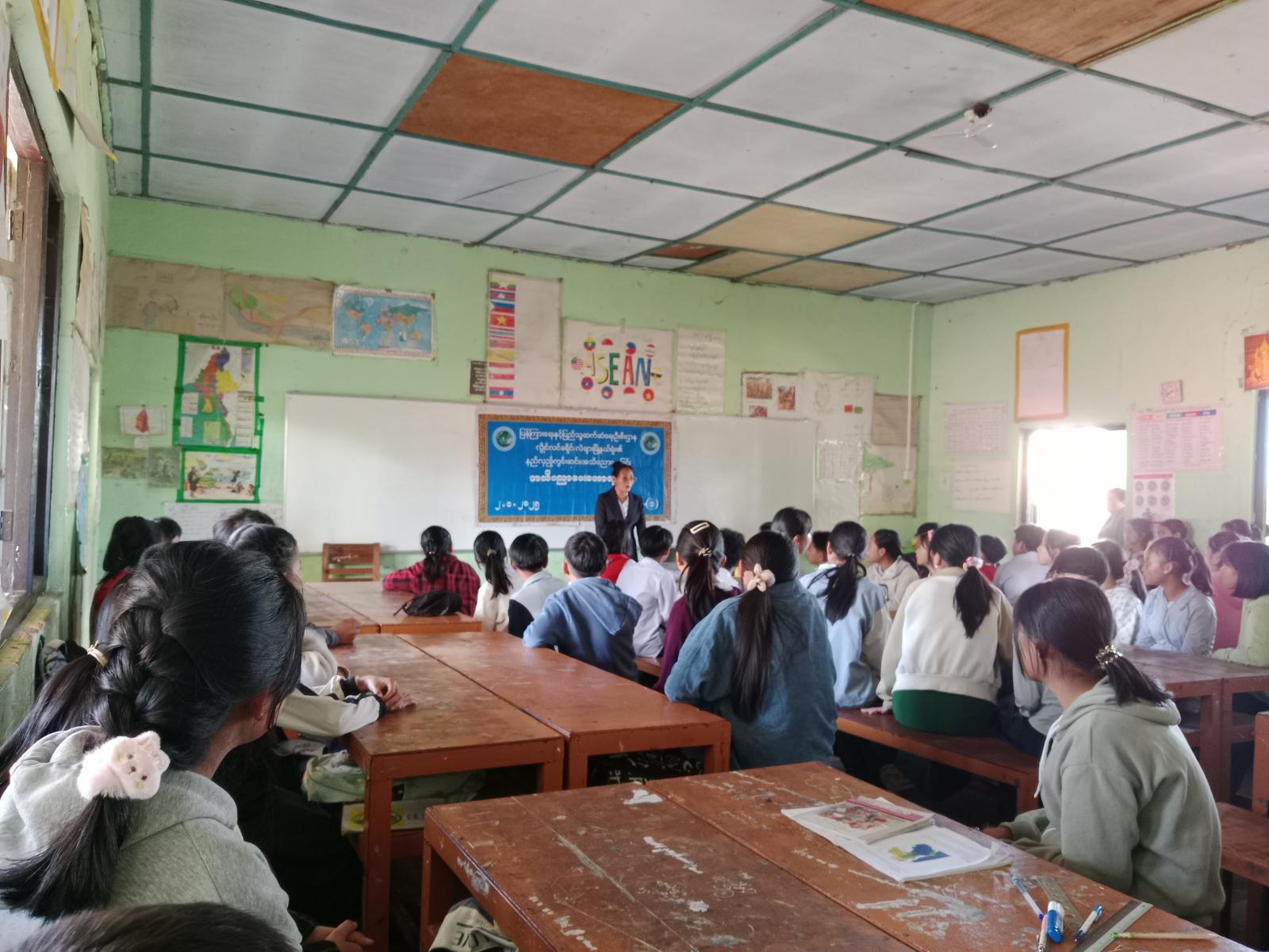 လဲချားမြို့နယ် အ လ က ၁ ကျောင်းတွင် လူငယ်ရေးရာအသိပညာပေးဟောပြောပွဲ ကျင်းပ Information And Public