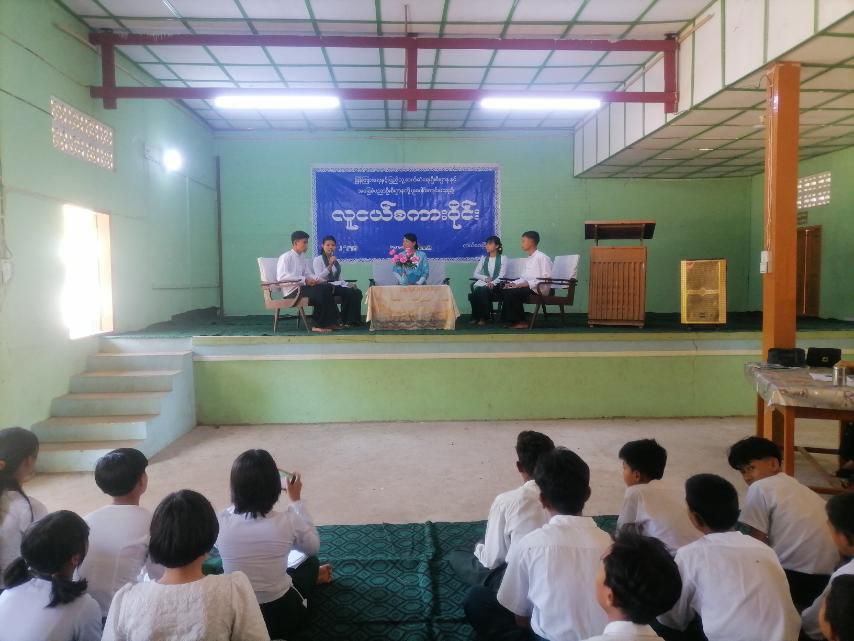 လယ်ဝေးမြိုနယ်၊ စံဝါအောင်းကျေးရွာ အခြေခံပညာအထက်တန်းကျောင်း ခွဲ တွင် စာဖတ
