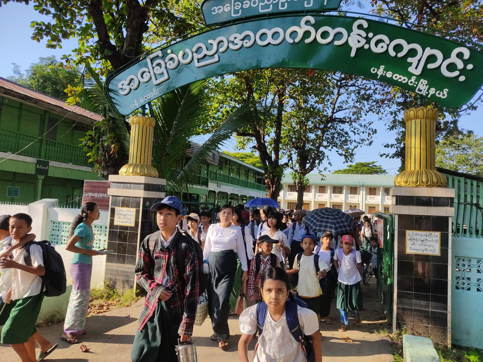 ပန်းတောင်းမြို့နယ်၌ ၂၀၂၄ ၂၀၂၅ ခုနှစ် တက္ကသိုလ်ဝင်ခွင့်စာမေးပွဲသို့ က