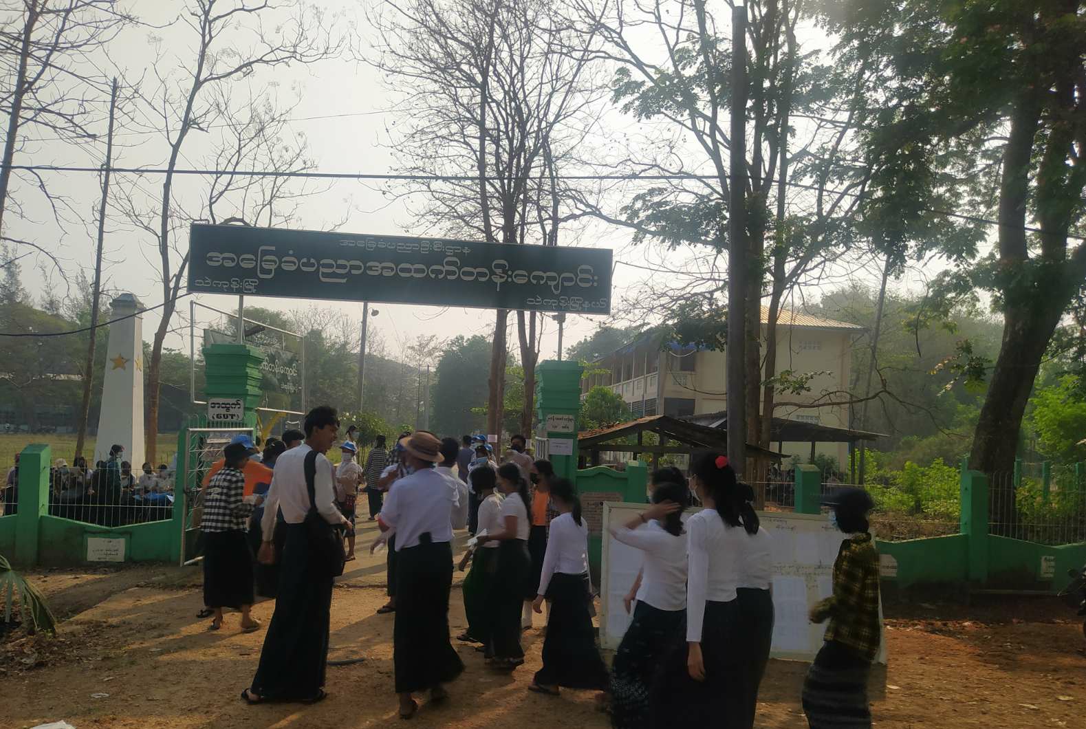 သဲကုန်းမြို့နယ်၌ ၂၀၂၄ ၂၀၂၅ ခုနှစ်၊ တက္ကသိုလ်ဝင်စာမေးပွဲကို ကျောင်းသား၊ ကျောင်းသူ ၈၀၁ ဦး ဝင