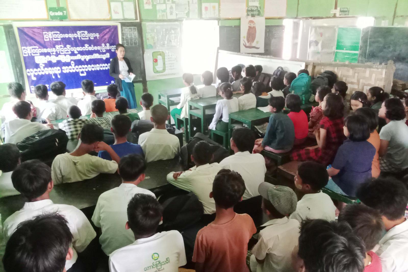 ဖြူးမြို့နယ်၊ ဝဲဒေါင့်အခြေခံပညာ မူလတန်းလွန်ကျောင်းတွင် စာဖတ်ရှိန်မြှင့်တင်ရေးနှင့် အသိပညာပေးဟောပ