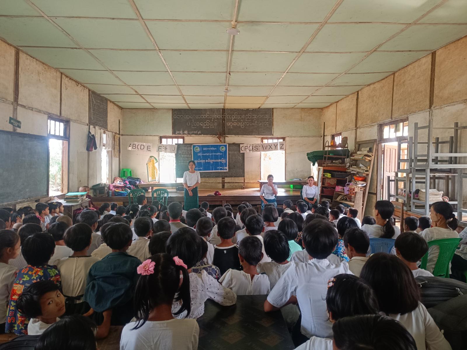 ညောင်လေးပင်မြို့၌ ၇၈ နှစ်မြောက်ပြည်ထောင်စုနေ့အထိမ်းအမှတ်အကြို စာဖတ်ရ