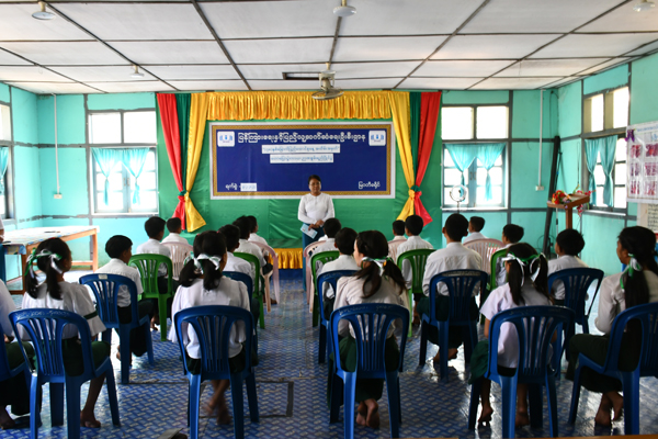မြဝတီခရိုင်၌ ၇၈ နှစ်မြောက် ပြည်ထောင်စုနေ့အထိမ်းအမှတ် ဟောပြောပွဲနှင့