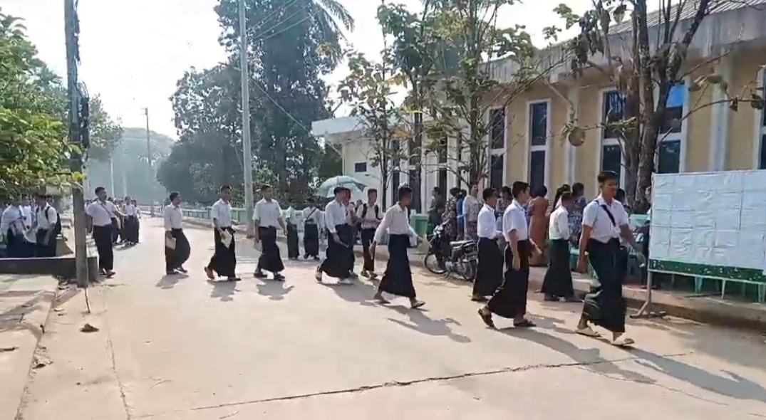 ကရင်ပြည်နယ်အတွင်းရှိ မြို့နယ်အသီးသီးတွင် ၂၀၂၄ ၂၀၂၅ ခုနှစ်၊ တက္ကသိုလ်ဝင်စာမေးပွဲ အင်္ဂလိပ