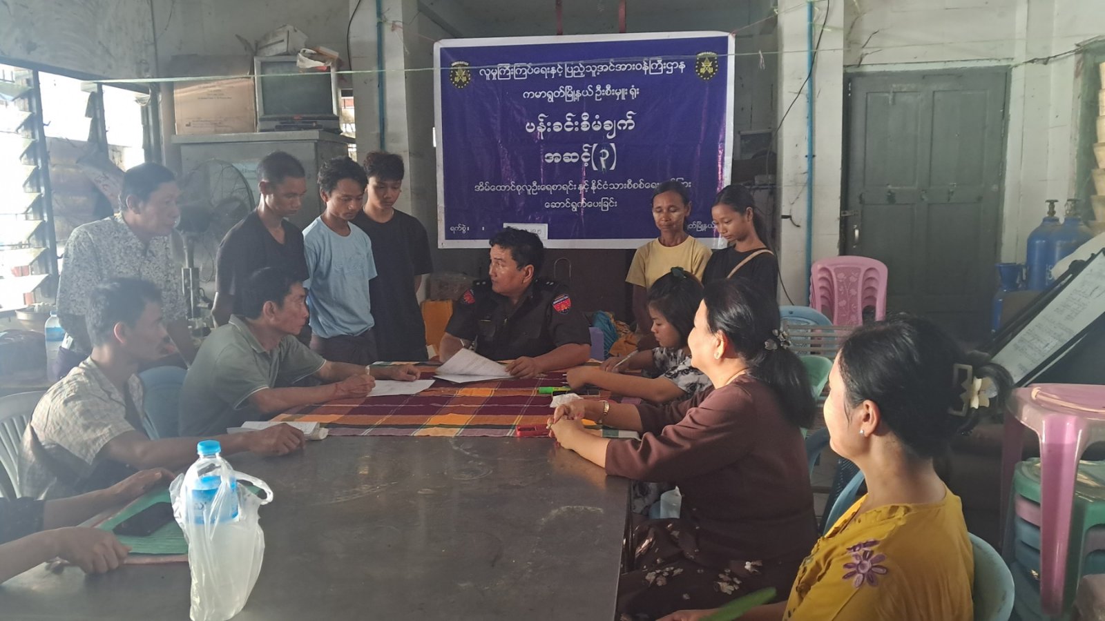 ကမာရွတ်မြို့နယ်၌ ပန်းခင်းစီမံချက် အဆင့် ၃ ဖြင့် အိမ်ထောင်စု လူဦးရေစာရင်းနှင့် နိုင်ငံသားစိစစ