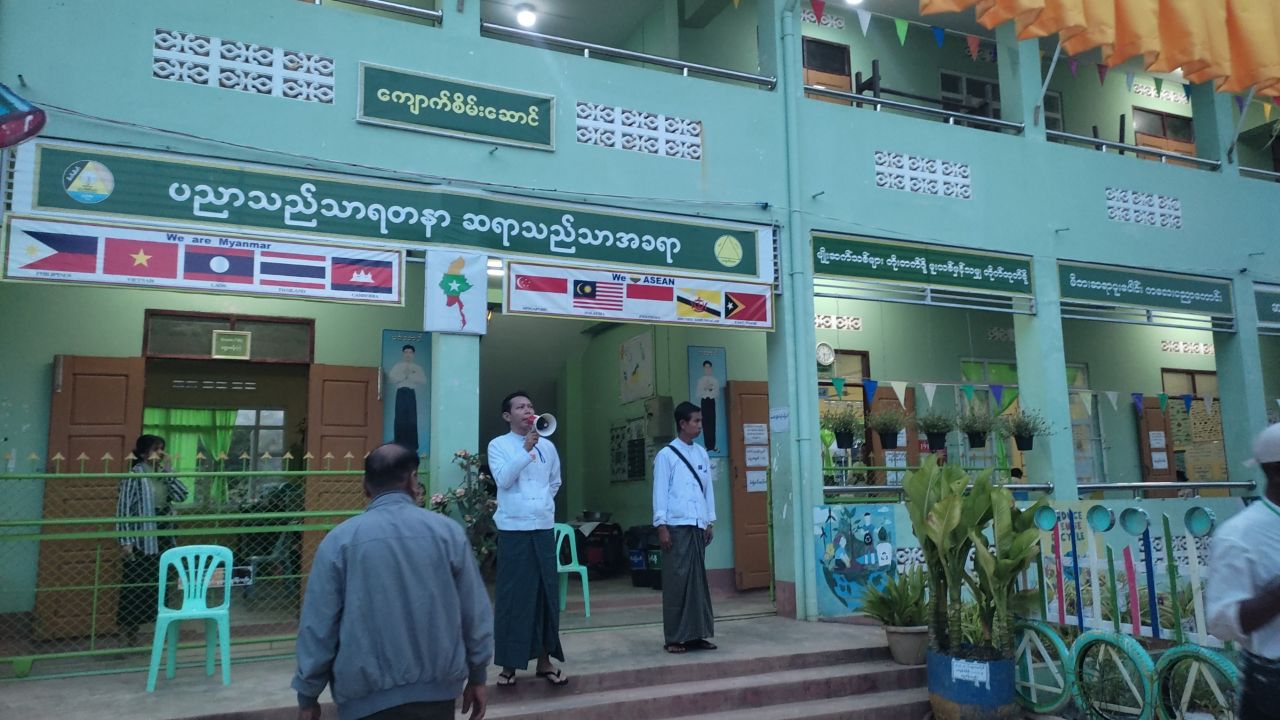 ကော့သောင်းမြို့နယ်၌ မဲဆန္ဒရှင်ပြည်သူများ လွတ်လပ်စွာ ဆန္ဒမဲပေး ...