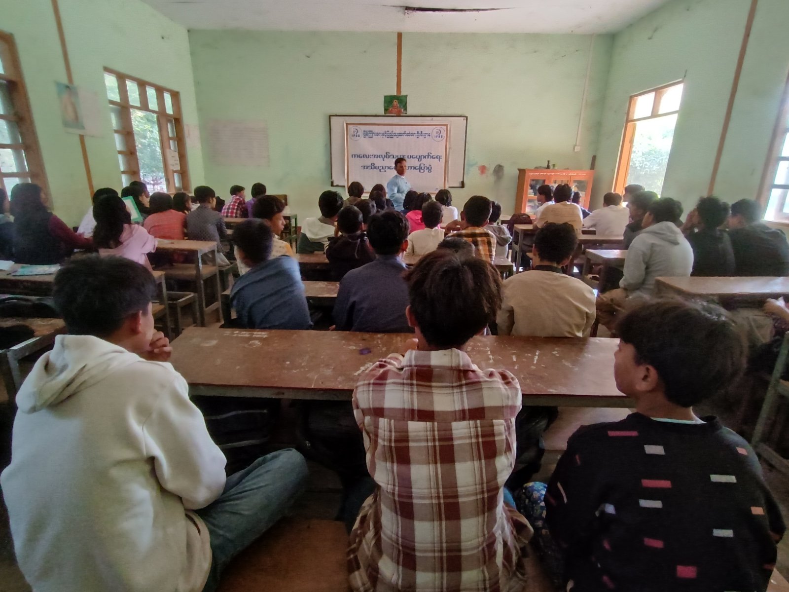 တောင်သာမြို့၌ ကလေးအလုပ်သမားပပျောက်ရေး အသိပညာပေး | Information and ...