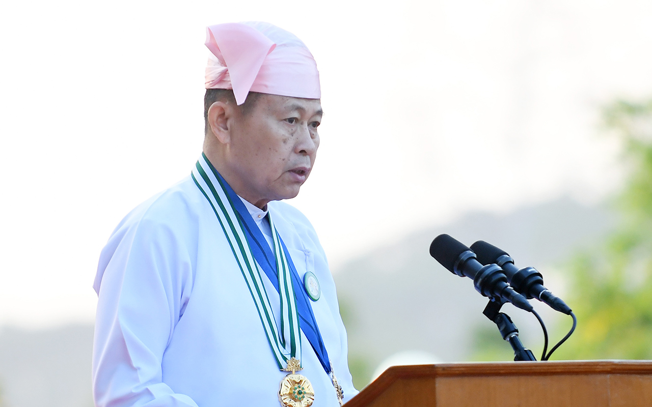 77th Anniversary of Union Day 2024 observed | Ministry Of Information