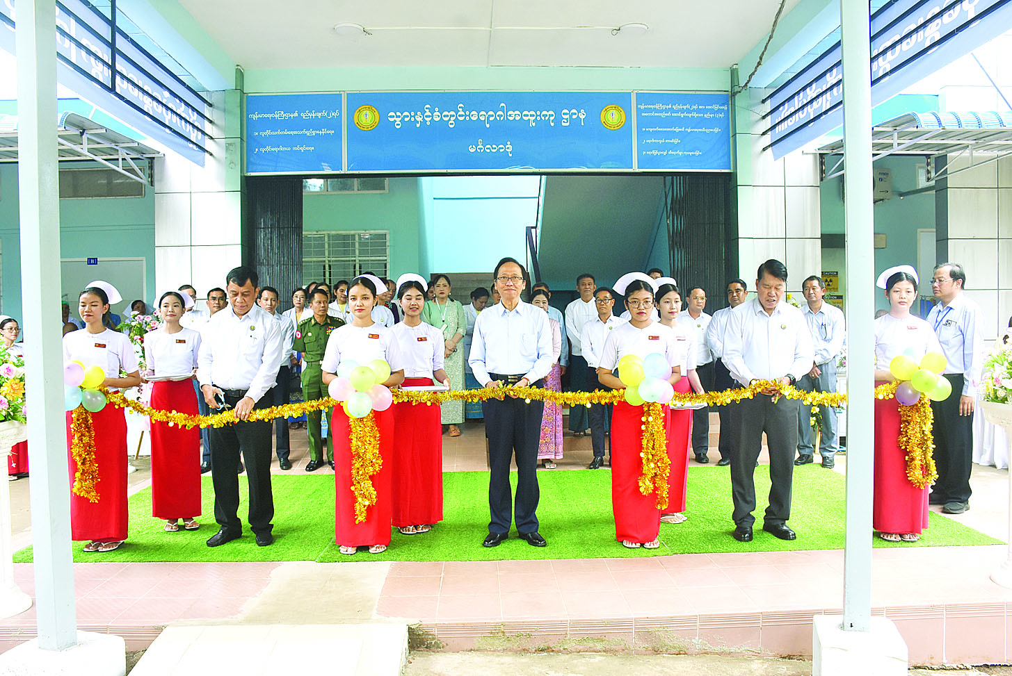 အထူးကုဆေးရုံ (မင်္ဂလာဒုံ) တွင် သွားနှင့်ခံတွင်းရောဂါအထူးကုဌာန ဖွင့်လှစ ...