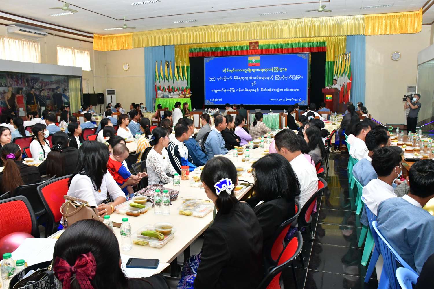 ၇၅ နှစ်မြောက် စိန်ရတုလွတ်လပ်ရေးနေ့ကို ကြိုဆိုဂုဏ်ပြုခြင်းနှင့