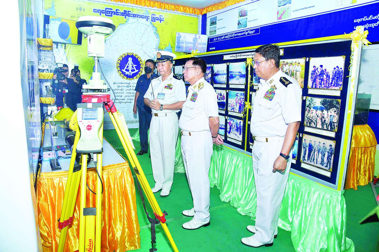 ၇၅ နှစ်မြောက် စိန်ရတုတပ်မတော် ရေ နေ့အထိမ်းအမှတ် စစ်ရေယာဉ်များတပ်တော်ဝင်ခြင်းနှင့် မြန်မာနိုင