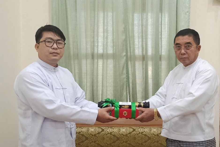 နိုင်ငံတော်စီမံအုပ်ချုပ်ရေးကောင်စီက ပေးအပ်ချီးမြှင့်သည့် စည်သူဘွဲ့ရရ