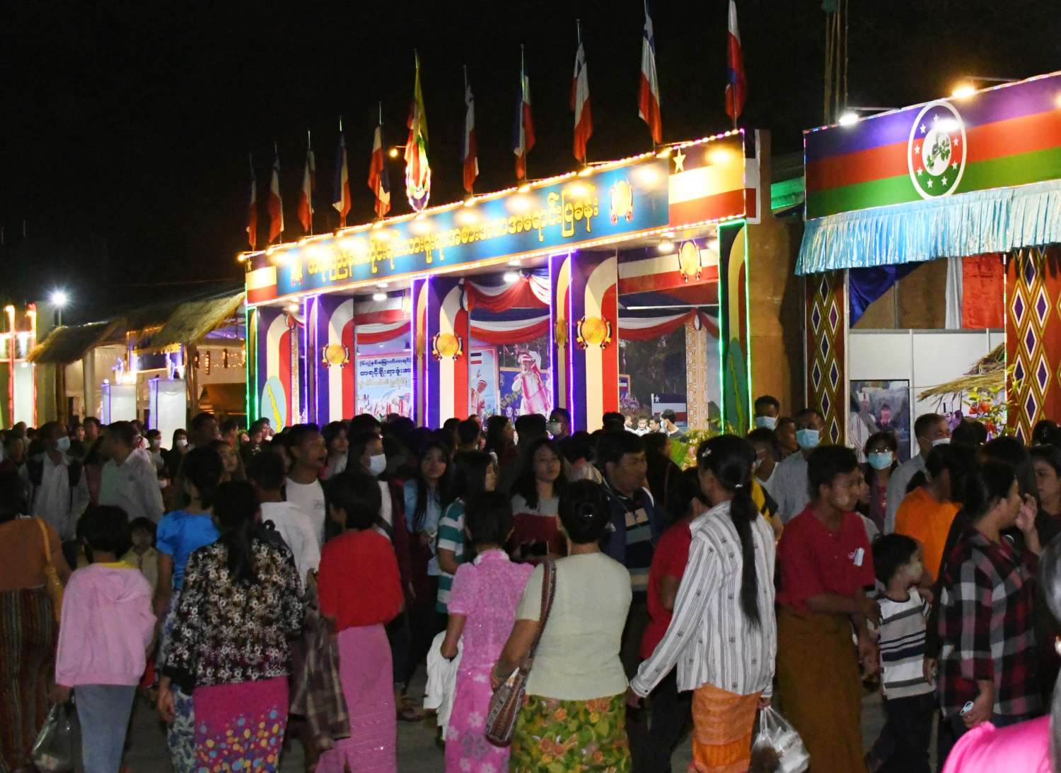၇၅ နှစ်မြောက် စိန်ရတုလွတ်လပ်ရေးနေ့အထိမ်းအမှတ် ပြခန်းများ၊ တိုင်းရင
