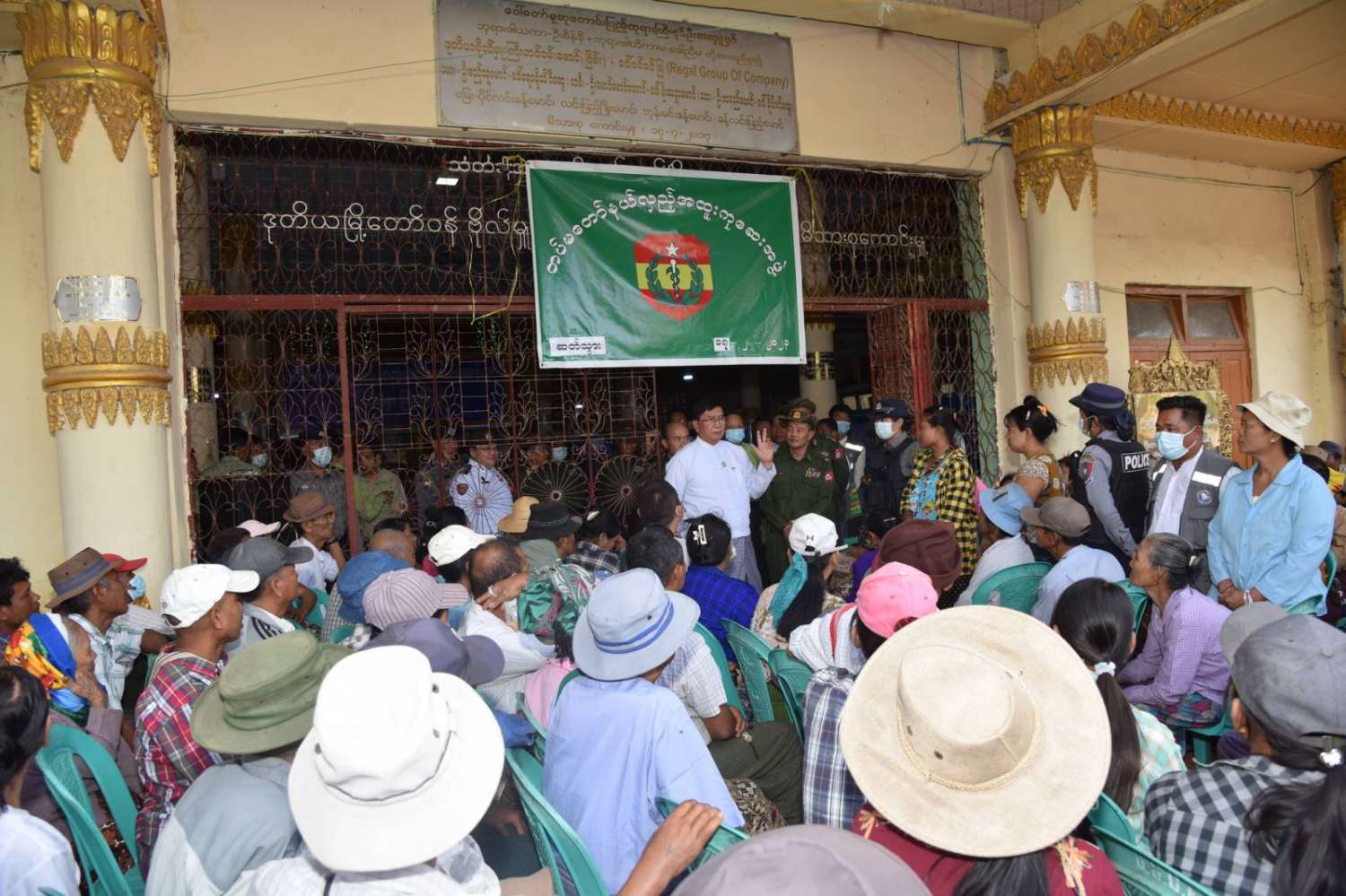 မကွေးတိုင်းဒေသကြီး၊ တောင်တွင်းကြီးမြို့နယ်အတွင်းရှိ ဒေသခံပြည်သူများအား
