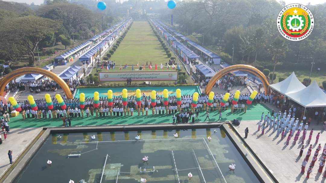 ၇၆ နှစ်မြောက် ပြည်ထောင်စုနေ့အထိမ်းအမှတ် ပြခန်းများဖွင့်ပွဲကျင်းပ
