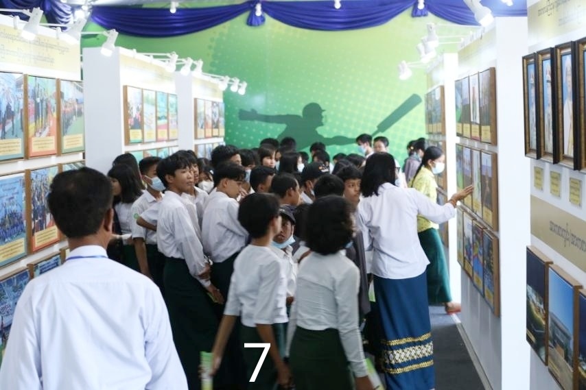 ၇၆ နှစ်မြောက် ပြည်ထောင်စုနေ့အထိမ်းအမှတ် ပြခန်းများ၊ တိုင်းရင