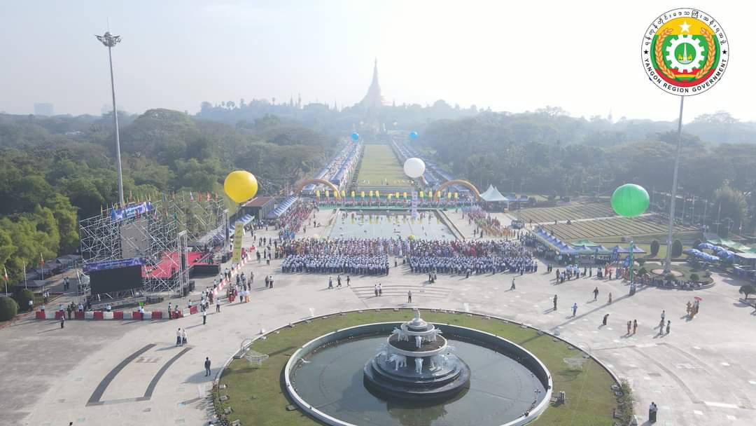 ၇၆ နှစ်မြောက် ပြည်ထောင်စုနေ့အထိမ်းအမှတ် ပြခန်းများဖွင့်ပွဲကျင်းပ