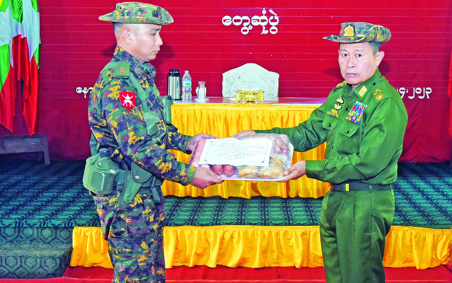 နိုင်ငံတော်စီမံအုပ်ချုပ်ရေးကောင်စီ ဒုတိယဥက္ကဋ္ဌ၊ ဒုတိယတပ်မတော် ကာကွယ ...