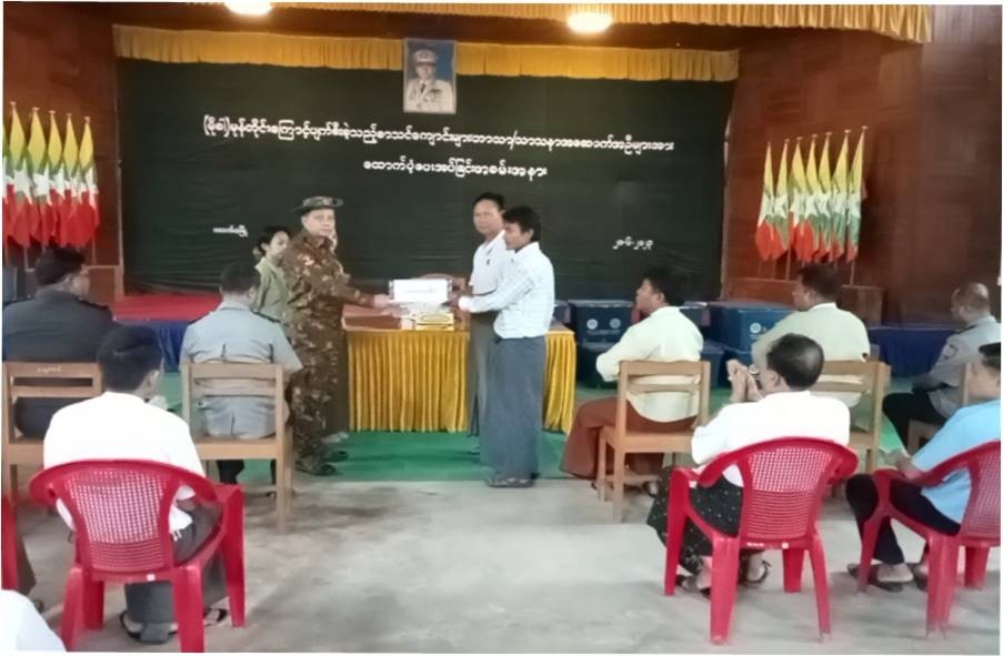 ရခိုင်ပြည်နယ်အတွင်း ဆိုင်ကလုန်းမုန်တိုင်း မိုခါ တိုက်ခတ်မှုကြောင့် ပျက