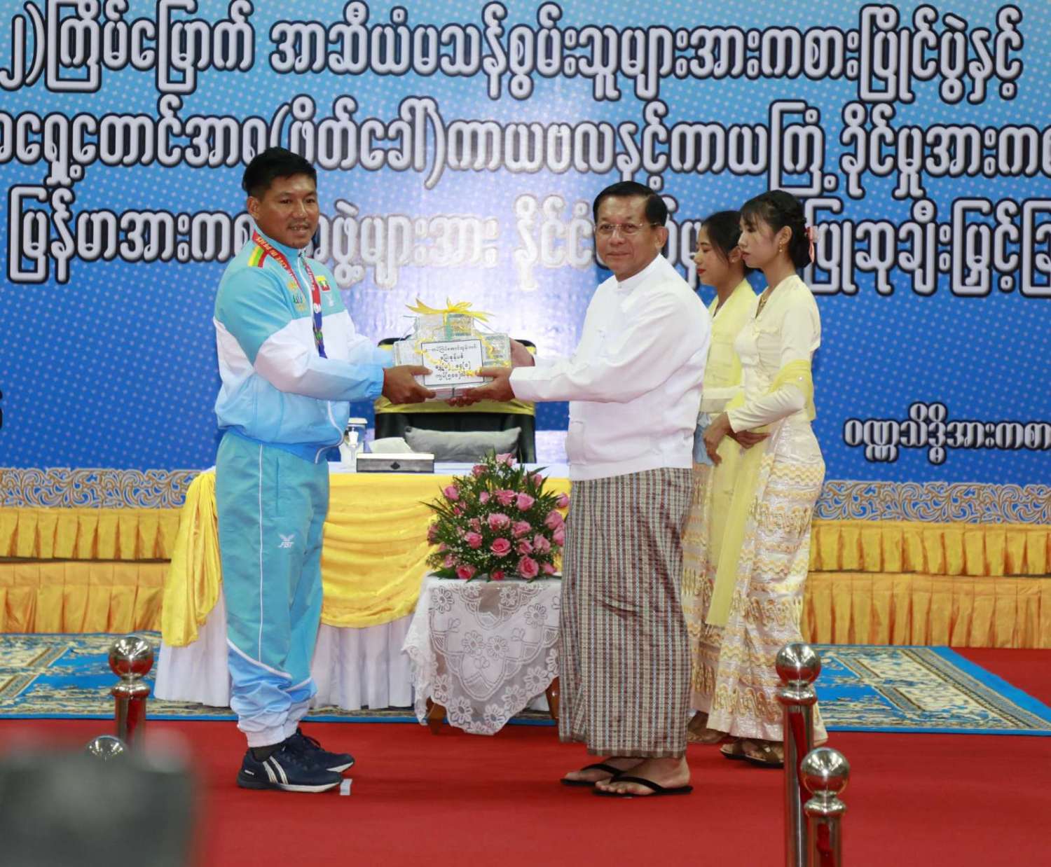 ၁၂ ကြိမ်မြောက် အာဆီယံမသန်စွမ်းသူများ အားကစားပြိုင်ပွဲ နှင့် ၁၇ ကြိမ်မ