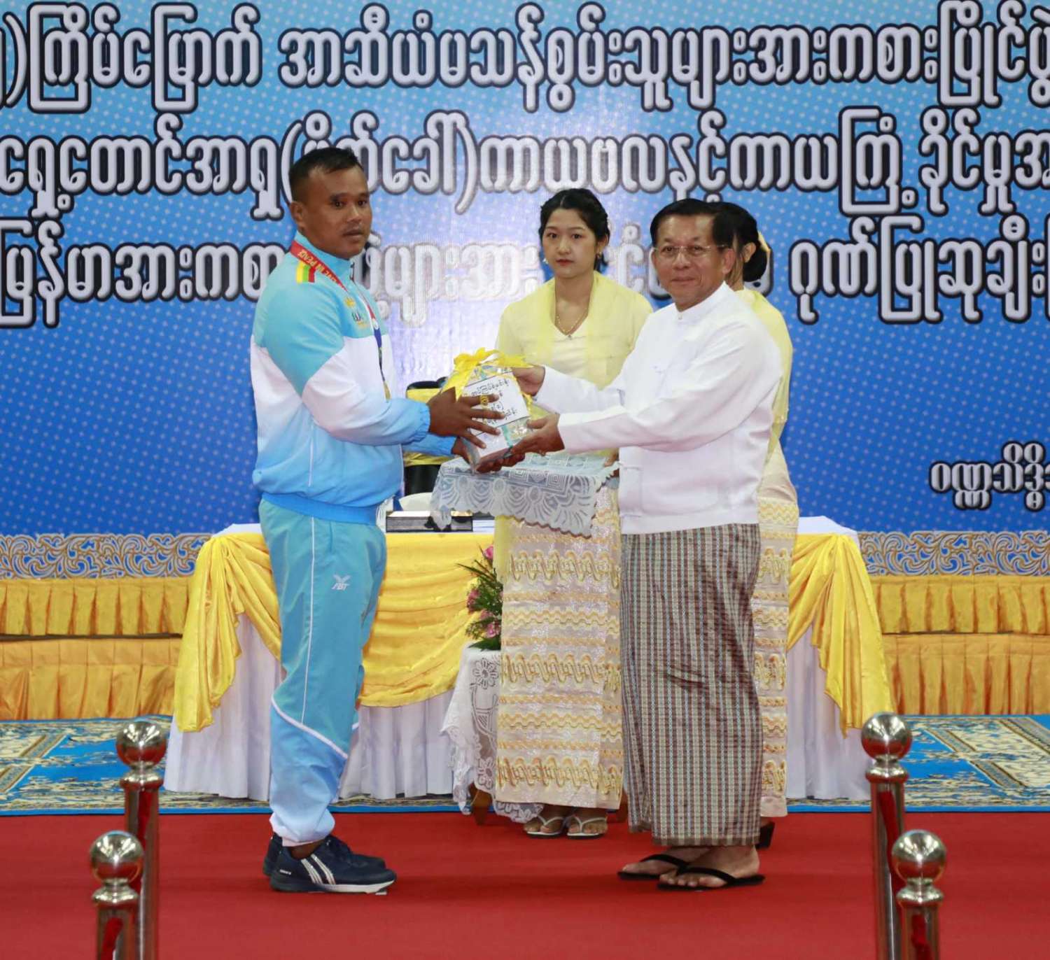 ၁၂ ကြိမ်မြောက် အာဆီယံမသန်စွမ်းသူများ အားကစားပြိုင်ပွဲ နှင့် ၁၇ ကြိမ်မ
