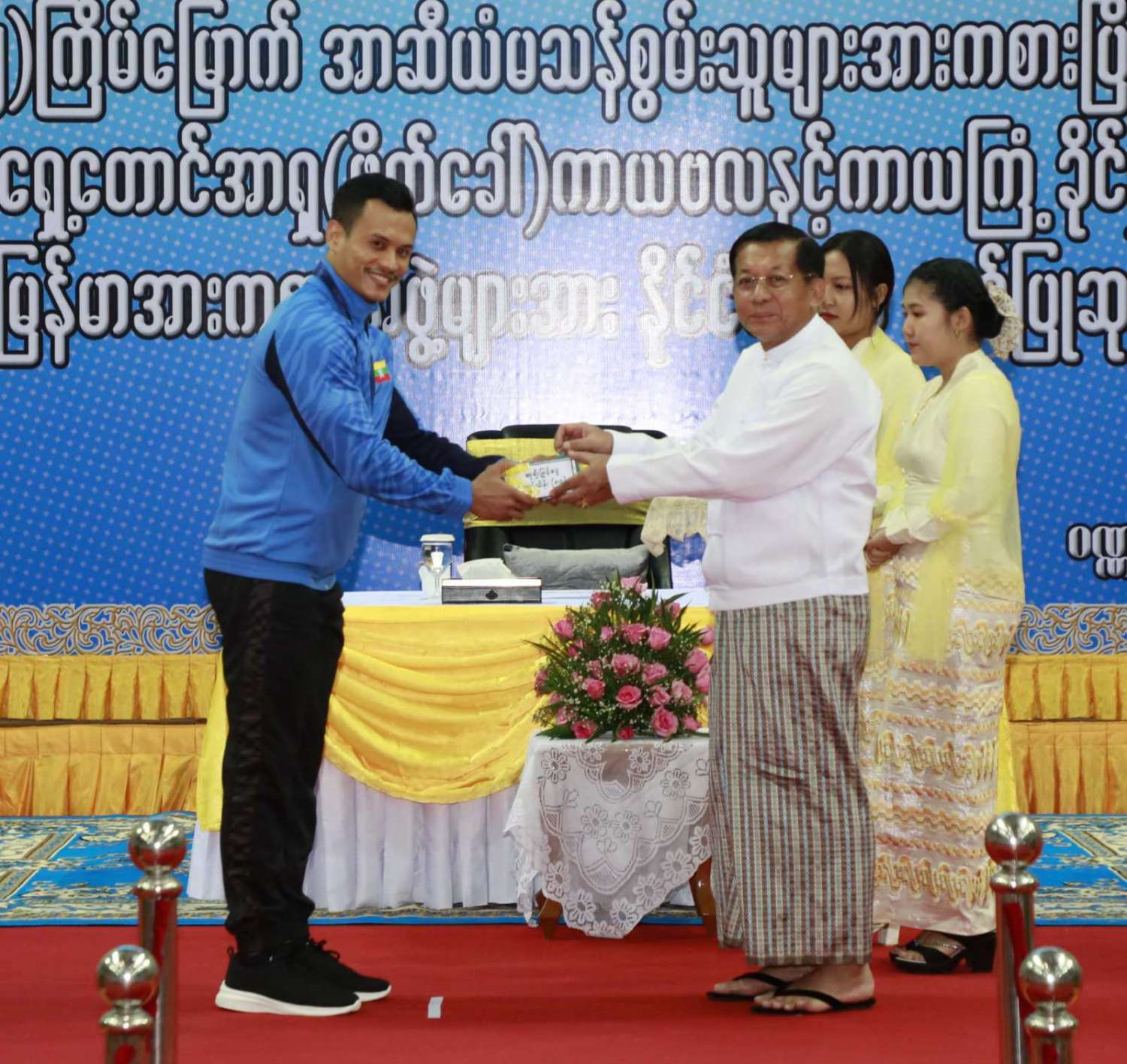 ၁၂ ကြိမ်မြောက် အာဆီယံမသန်စွမ်းသူများ အားကစားပြိုင်ပွဲ နှင့် ၁၇ ကြိမ်မ