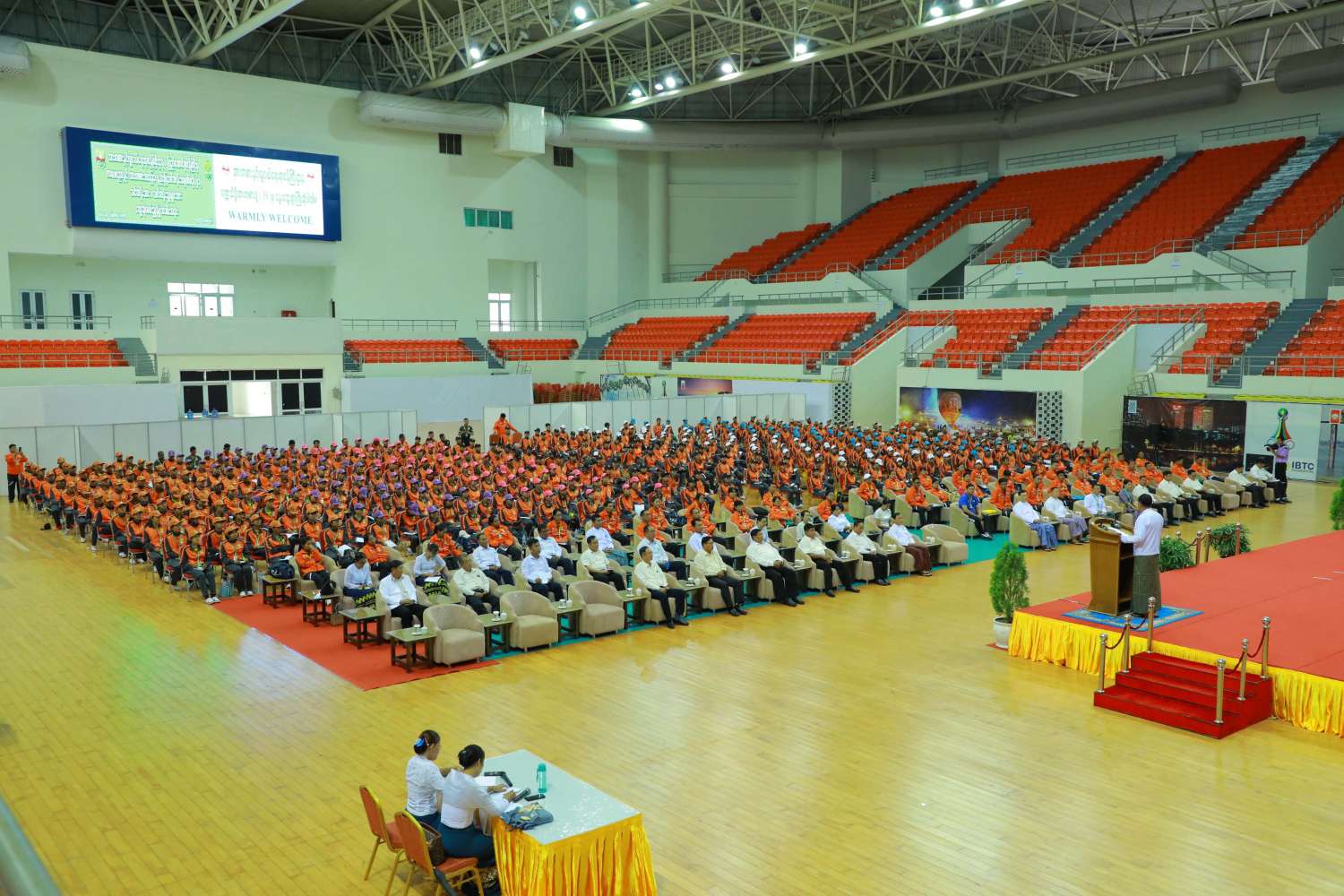 ပြည်ထောင်စုဝန်ကြီး ဦးမင်းသိန်းဇံ ကာယပညာနှင့် အားကစားအခြေခံနည်းပြသင်တန်း
