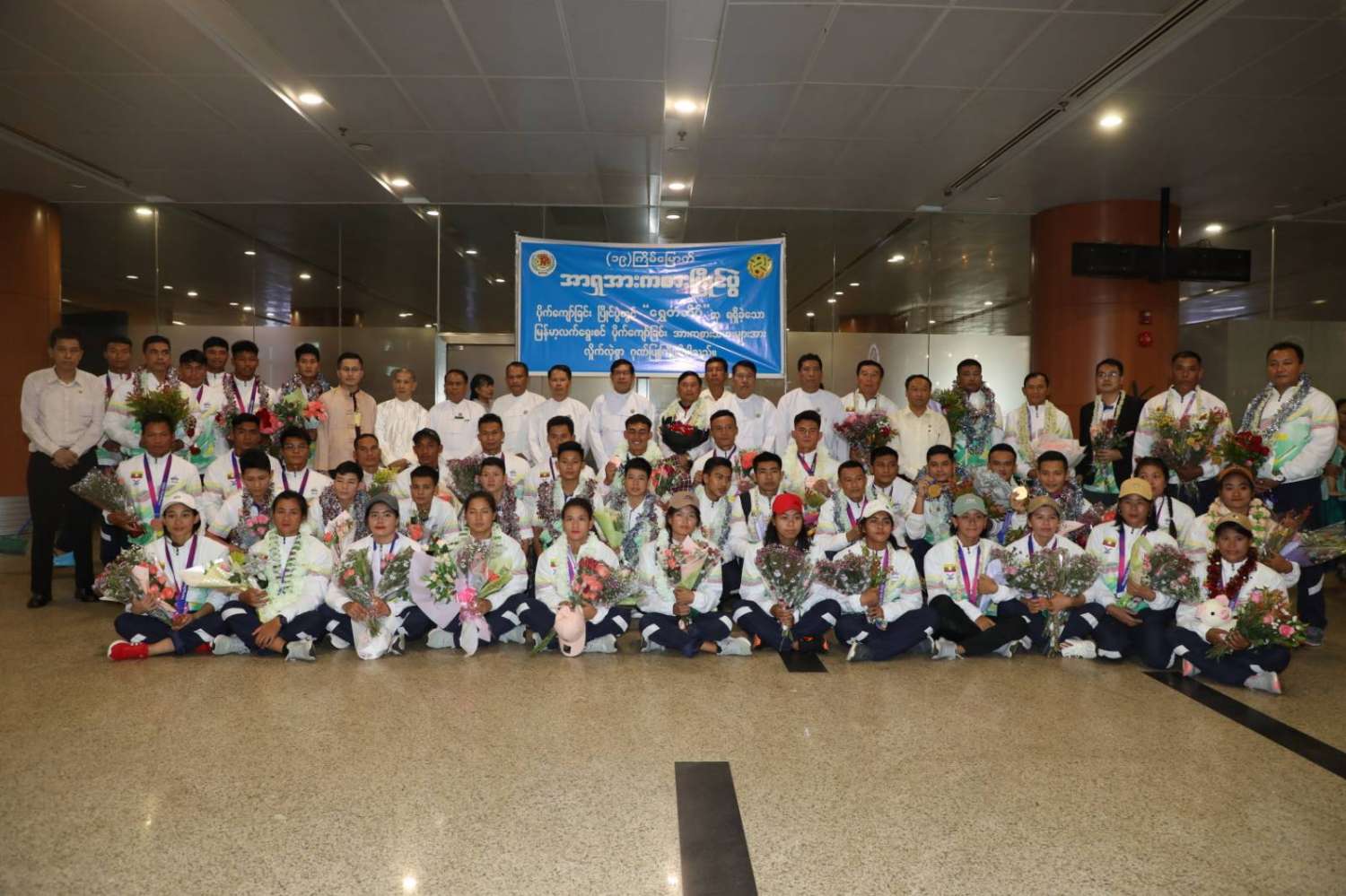 ၁၉ ကြိမ်မြောက် အာရှအားကစားပြိုင်ပွဲ၌ ရွှေ ၁ ၊ ကြေး ၂ ရရှိပြီးပြန