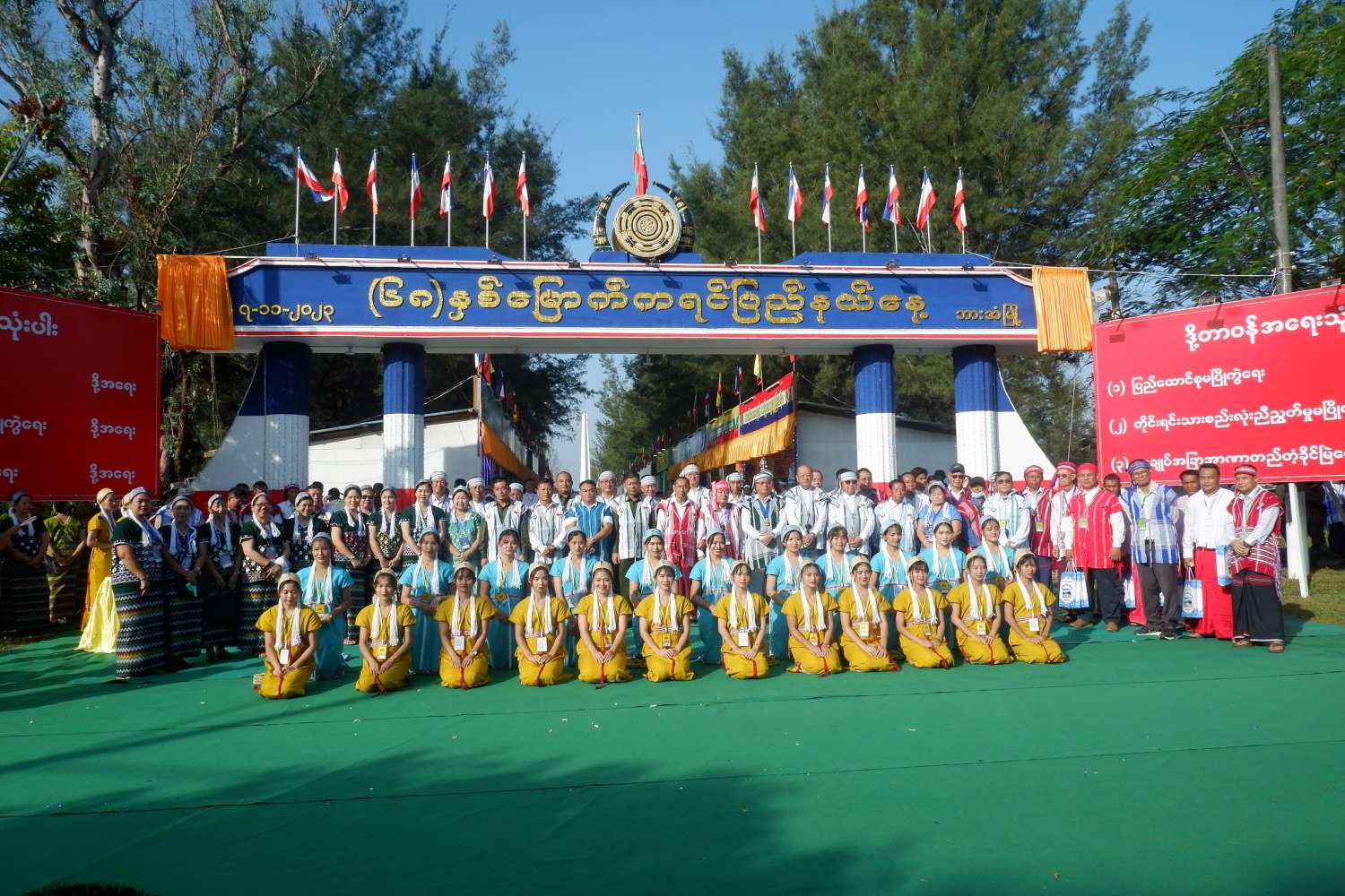 ရုရှားရေတပ်မှ စစ်ရေယာဉ်များ ရေကြောင်းလုံခြုံရေးဆိုင်ရာ လေ့ကျင့်ခန်းဆောင